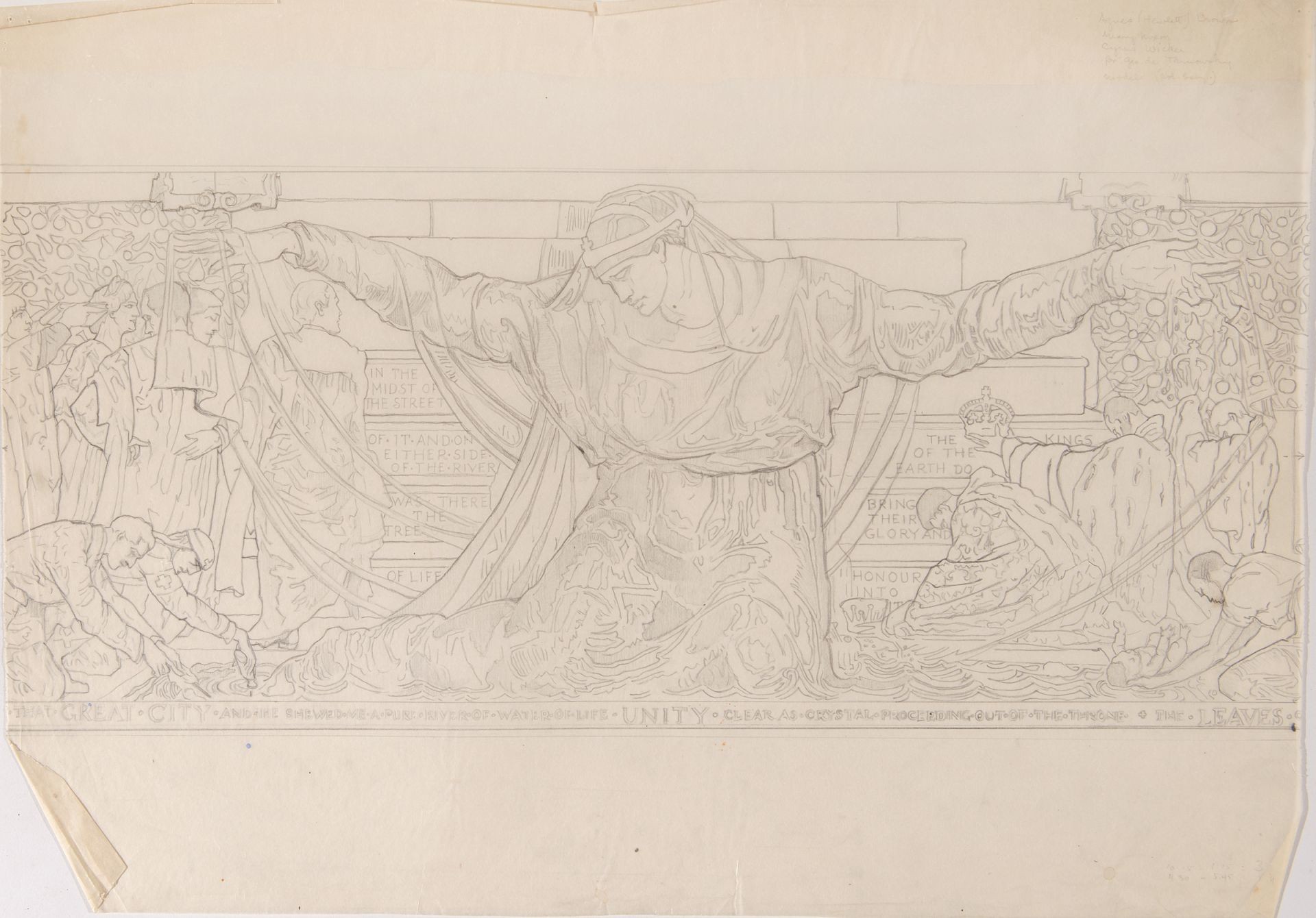 Illustration study of Pages [76] and [77] "Unity" for The Holy ...