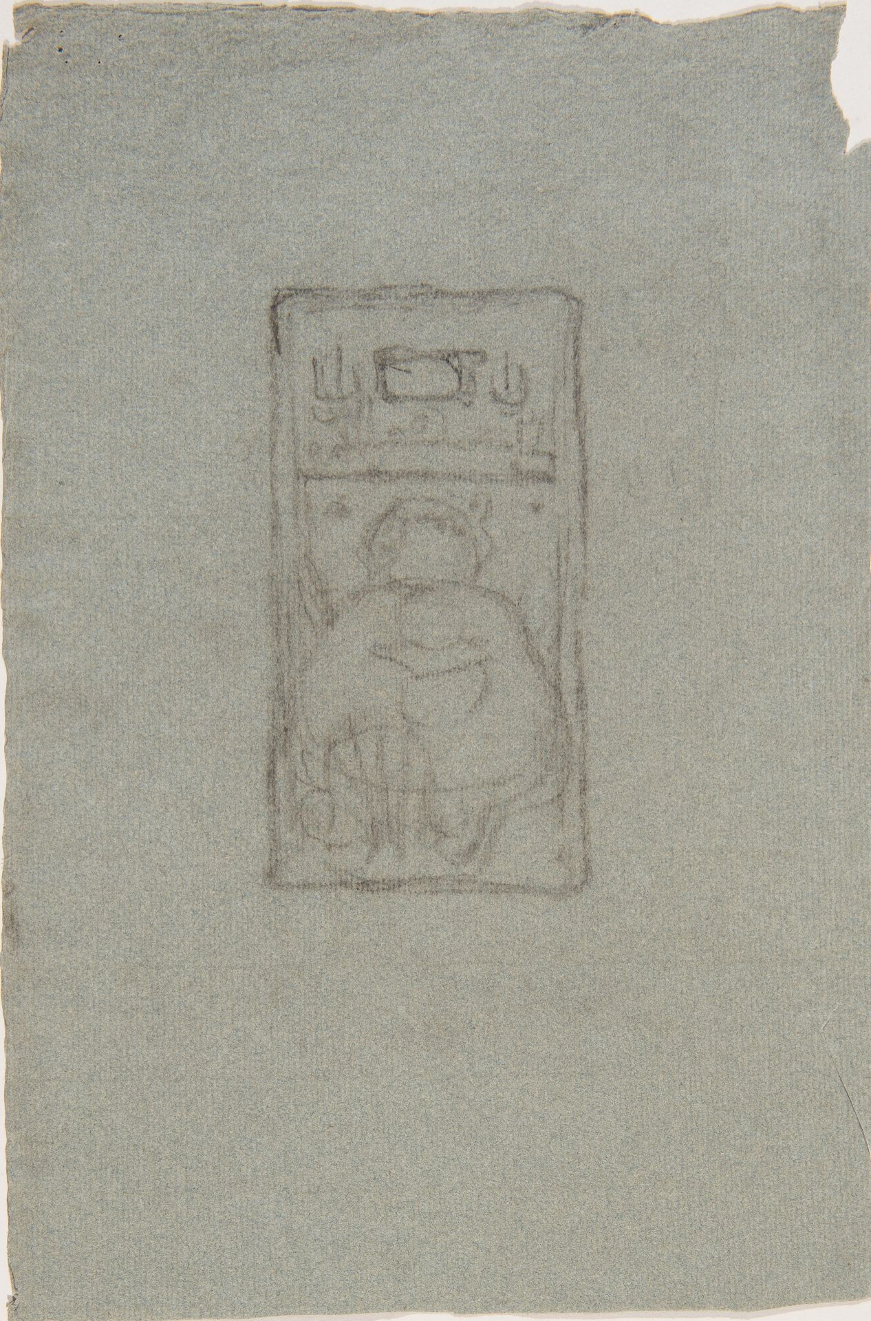 Undecipherable illustration sketch for unidentified project - Woodmere ...